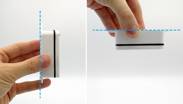 Sectional - Setup ismartgate